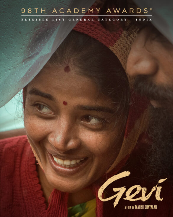 Indian Tamil Film “Gevi” Enters the Oscars 2026 Race - South Asian Herald