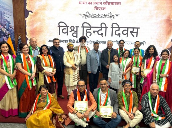 Consulate General of India in Seattle Hosts World Hindi Day Kavi ...