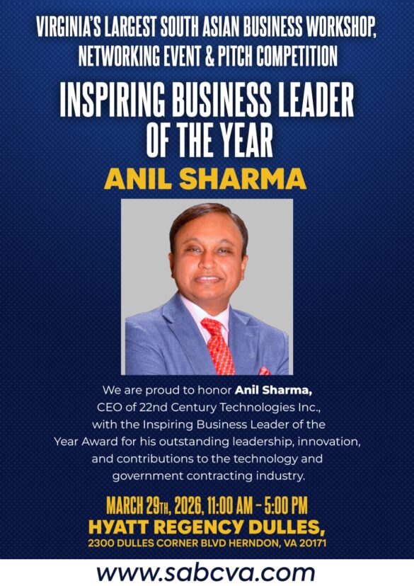 SABCVA Announces 2026 Community and Business Leadership Award ...